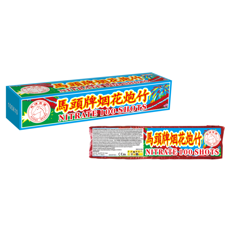 Nitraatmat 100 shots - AVP Vuurwerk